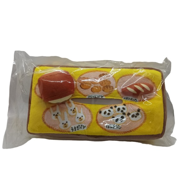 K Company | Other | Pandorobo Bread Thief Tissues Box Cover | Poshmark